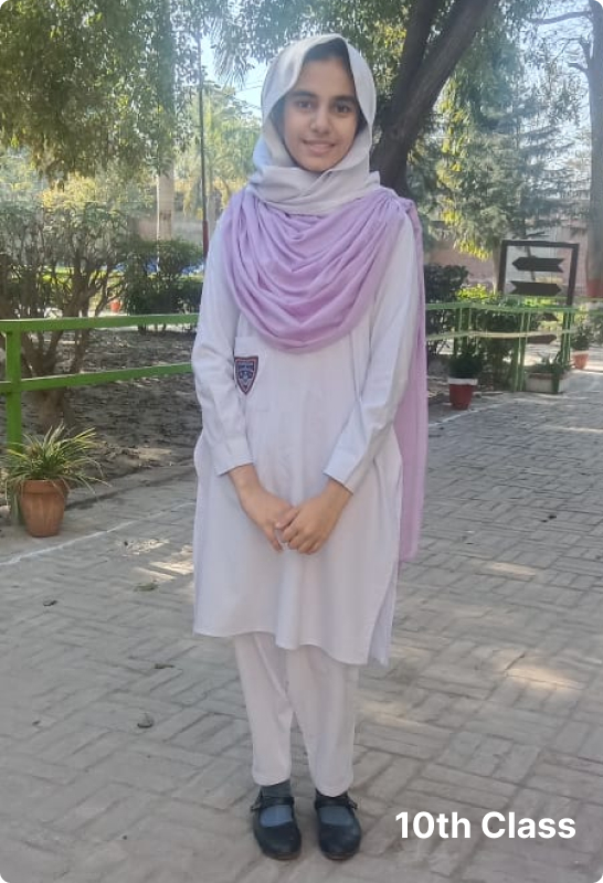 School Uniform
